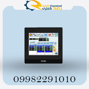 خرید اچ ام آی فتک سری p5 از نمایندگی | لیست قیمت Hmi Fatek